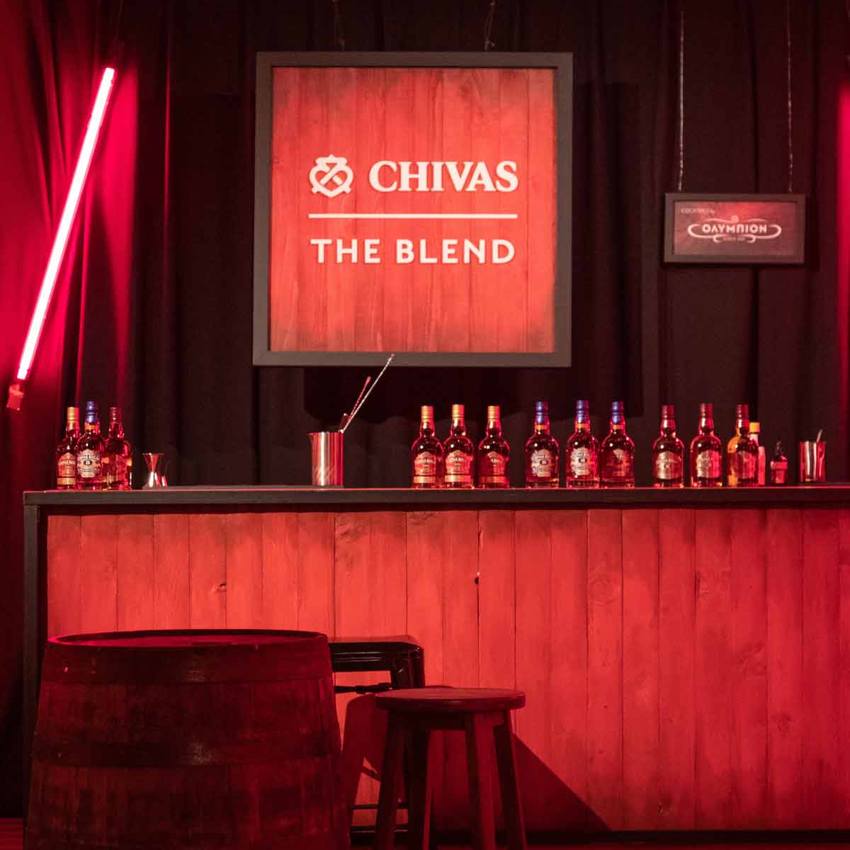 ΤΟ CHIVAS - THE BLEND ΓΙΑ ΔΕΥΤΕΡΗ ΦΟΡΑ ΣΤΗΝ ΕΛΛΑΔΑ - Praximag