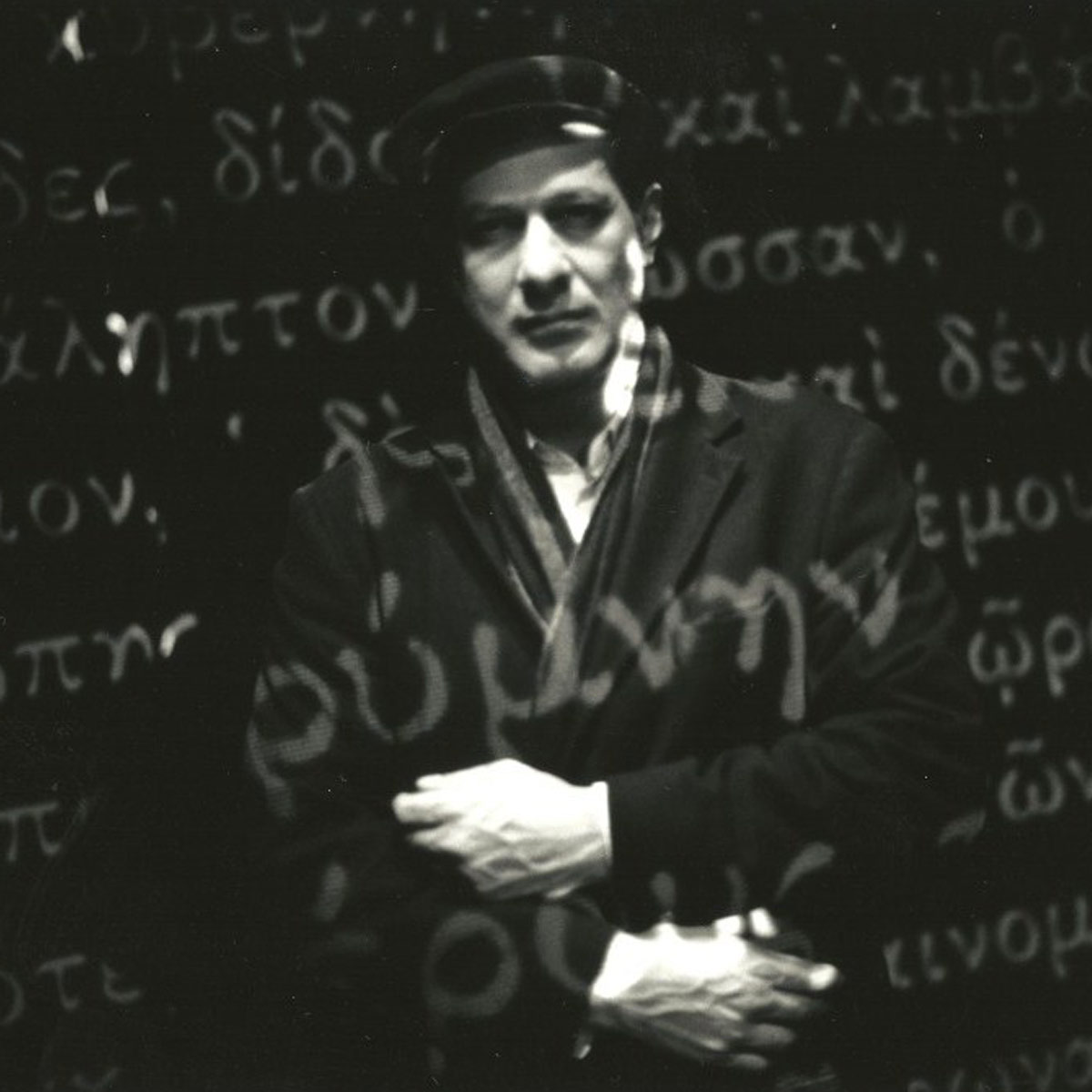 «Ο Αμερικάνος» του Αλέξανδρου Παπαδιαμάντη online - Praximag